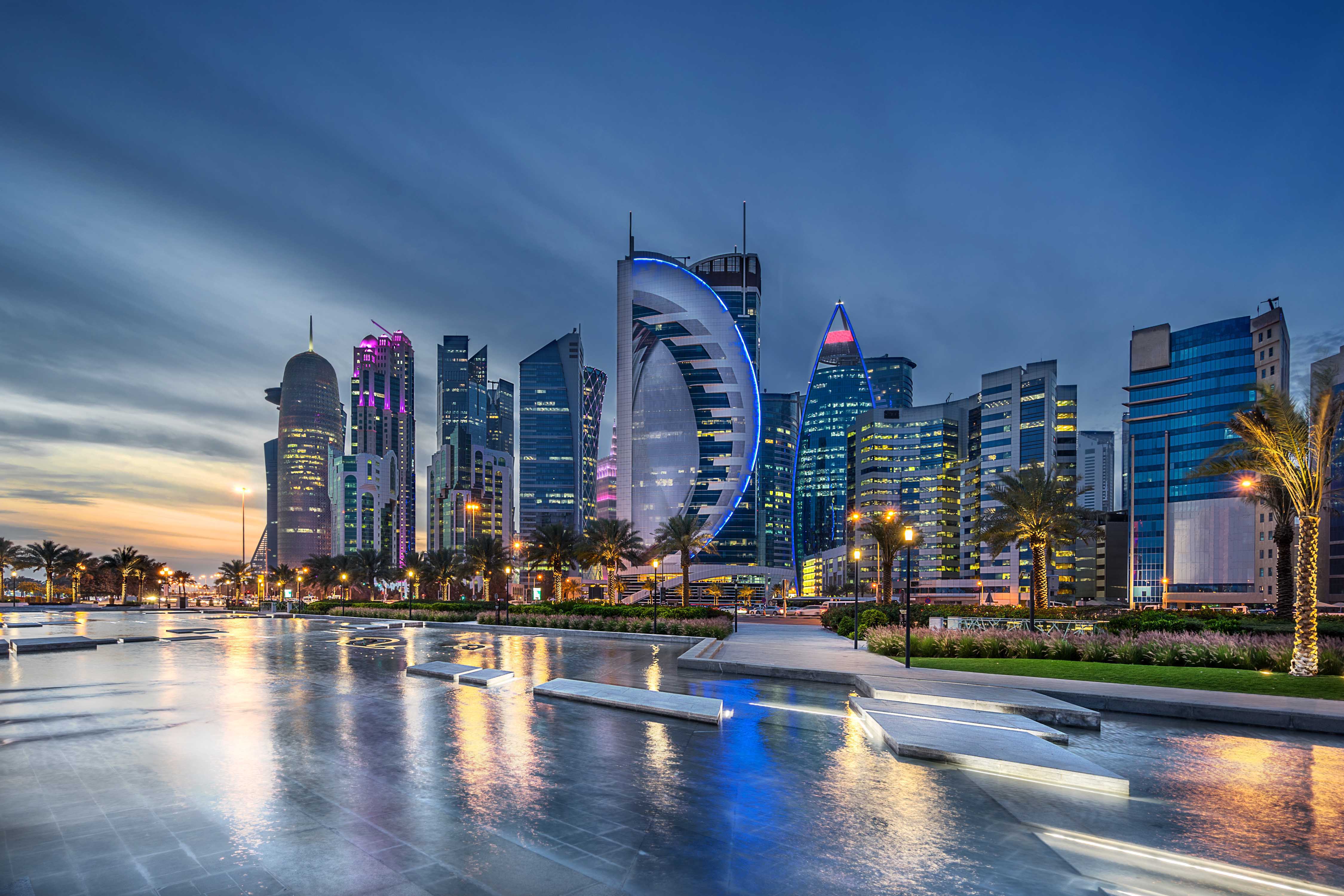Multimedia Gallery · Qatar Scholarships